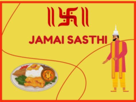 Jamai Sasthi June 1 Calendarr