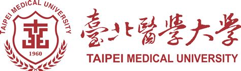 臺北醫學大學試驗計畫追蹤管理資訊系統