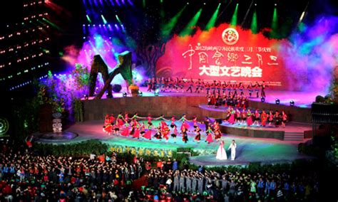 庆祝景宁畲族自治县成立四十周年一起看看中国畲乡三月三 腾讯新闻