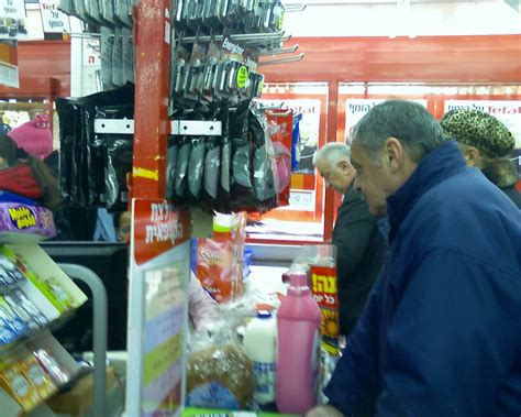 Celebwatch Arie Golan ראבכ אני חייב להתחיל ללכת לסופר עם Flickr