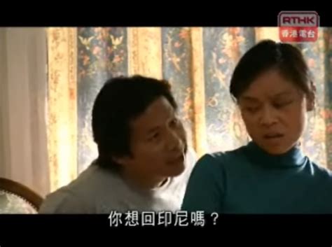 首天上班即遭男僱主性騷擾 印傭入稟索償逾30萬兼要求道歉 Lihkg 討論區