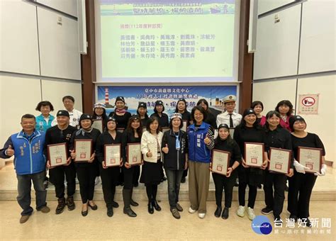 葫蘆墩文化中心志工 220位授證表揚