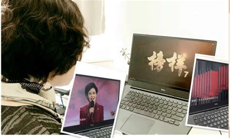 经济管理学院组织师生党员观看《榜样7》专题节目 经济管理学院