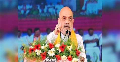 Amit Shah Will Address Rally In Bihar Today Know The Complete Program