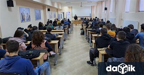 Започнаха лекции в рамките на инициативата на ВСС и Министерството на образованието Darik Bg