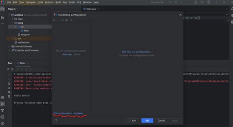 intellij idea 解决warning a restricted method in java lang system has been called等警告问题 csdn博客
