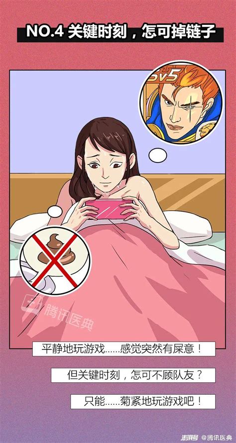 憋回去的便便，最后都去了哪里？澎湃号·湃客澎湃新闻 The Paper