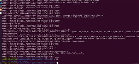 armlinux 移植qt tslib 1 21 tar bz2 csdn博客