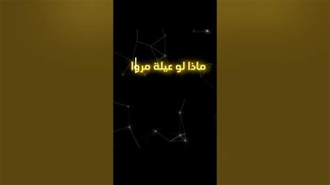 سلكوو😂🔪ماذا لو عيلة مروان يغنوا اغنيه روزي الجديدة🤭💋 توكابوكا