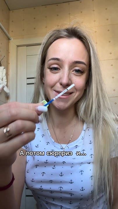 СЧАСТЬЕ ОНО ТАКОЕ😅🫶🏻 дети ребенок беременность любовь семья мама Pregnant сочи Youtube