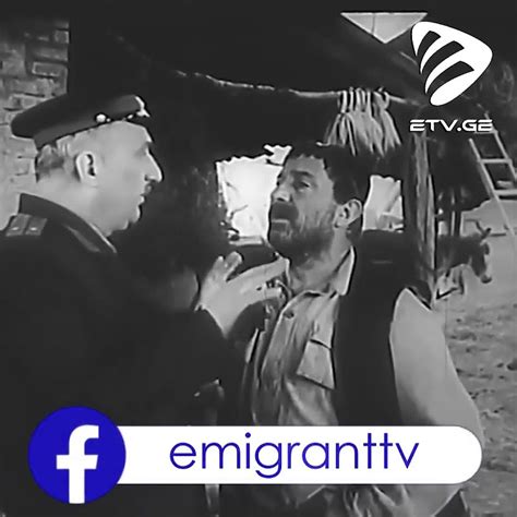 🔴 სამჭკუაშვილი ფრაგმენტი ფილმიდან ქვევრი ეროსი მანჯგალაძე 🥰😂 Emigranttv Youtube