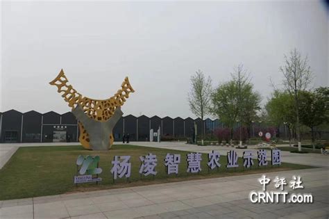马英九访大陆智慧农业区 发出赞叹声