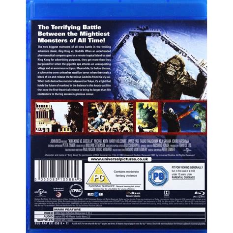 King Kong Vs Godzilla Blu Ray EMAG Bg
