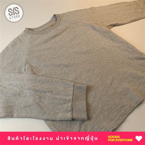สเวตเตอร์ Sweater สีเทาแขนยาว Refurbished เสื้อโล๊ะโกดัง ราคาพิเศษ
