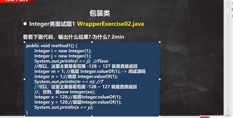 包装类，string，string的方法cstring与string哪个是包装类 Csdn博客
