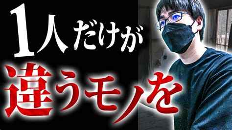 【2ch怪談話】つぐないの家【怖い話｜怪談｜ホラー｜都市伝説｜オカルト】 Youtube
