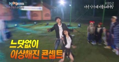 ‘1박2일 이정현·정준영 물쇼 퍼포먼스‘강렬
