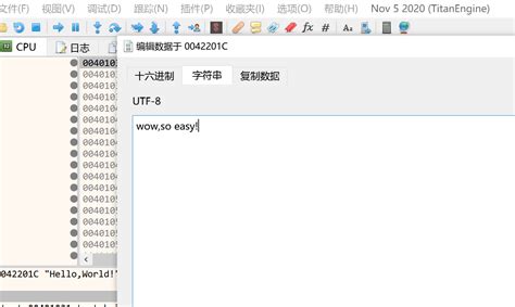 一个超简单的反编译任务（idapro、x32dbg） Csdn博客