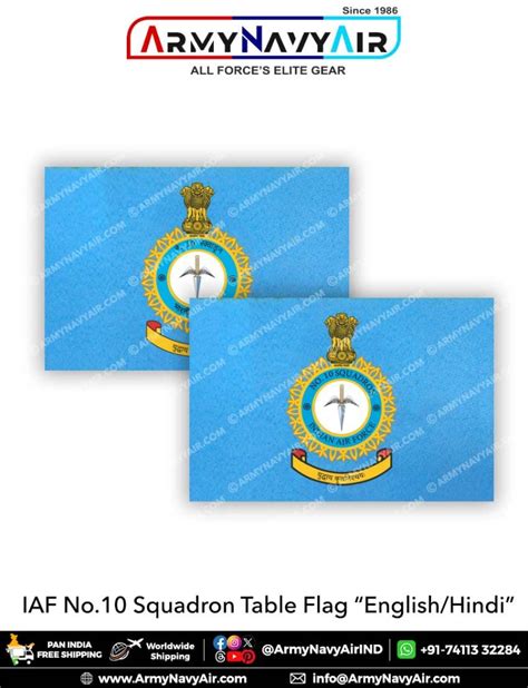 Buy Indian Air Force No 10 Squadron Table Flag Online At Armynavyair Com