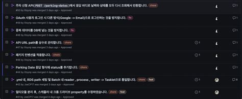 프로젝트 회고 let s parking