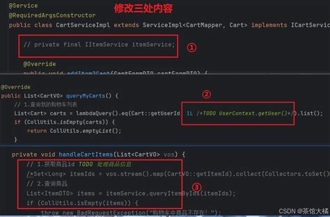 微服务系列一:基础拆分实践微服务拆分实践 Csdn博客 微服务系列一:基础拆分实践微服务拆分实践 Csdn博客