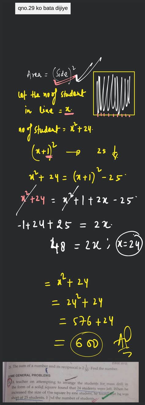 the sum of a number and its reciprocal is 2 frac{1}{30} find the number