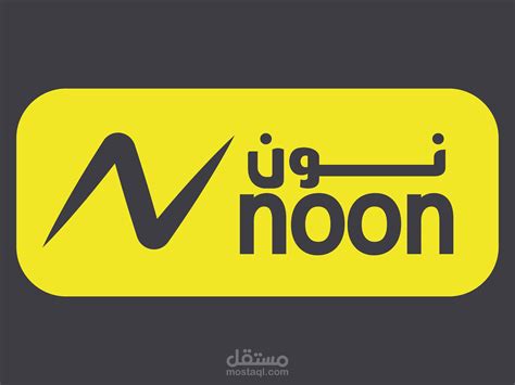 Noon Eg Logo مستقل