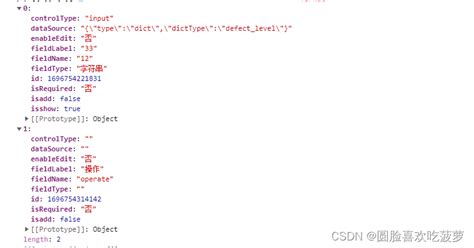 Key Key Value Key Vule Key Csdn