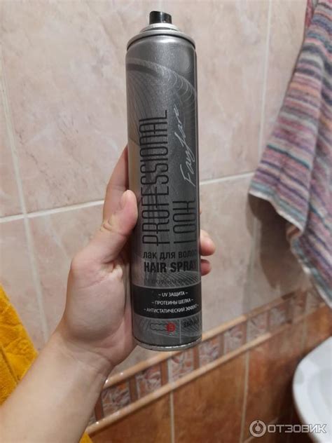 Отзыв о Лак для волос Hair Spray Professional Look | Намного лучше тех ...