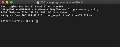 Mac Command Y S Blog