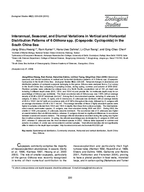 Pdf Interannual Seasonal And Diurnal Variations In Vertical And Horizontal Distribution