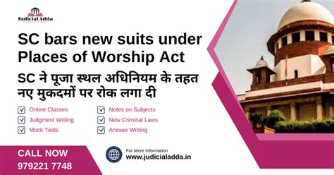 Up Bar Council Registration Fees 2024 Supreme Court Judgment