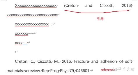 利用endnote插入参考文献 知乎