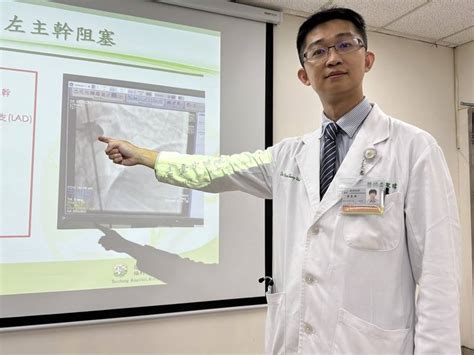 業務員開車突心肌梗塞 送醫中醒來才知車禍醫療 僑務電子報