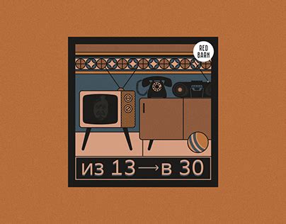 Sex Shop UI Concept On Behance Sex Shop UI Concept On Behance