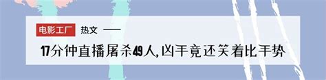 50岁的许晴不止胸大臀大 知乎