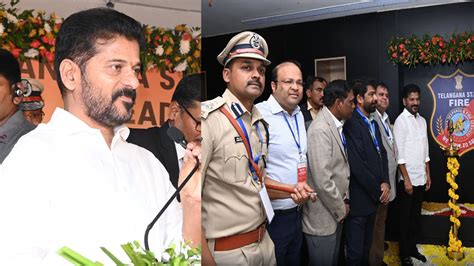 Cm Revanth Reddy తెలంగాణ అభివృద్ధికి త్వరలో 2050 మెగా మాస్టర్ ప్లాన్
