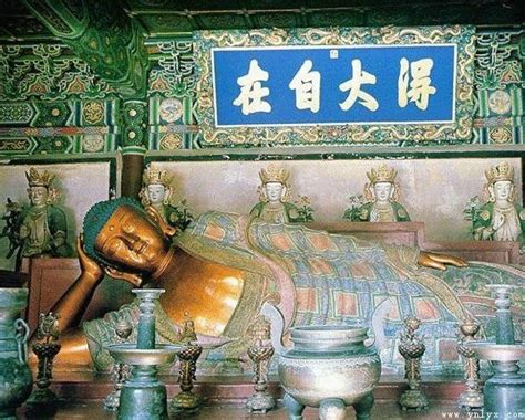 Take You To China The Temple Of The Sleeping Buddha In Beijing