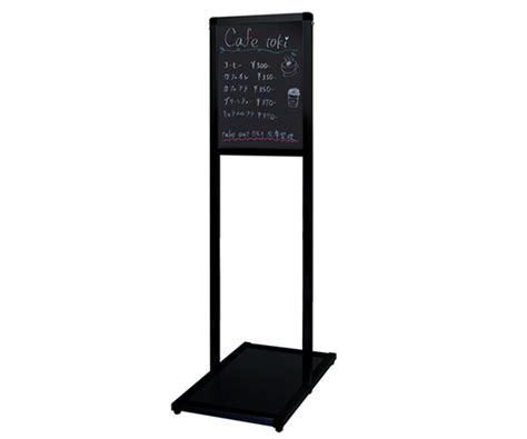ブラックバリウスメッセージスタンド ブラックボードタイプ B4縦 Bvamsbb B4t As Kitchen（アズキッチン）