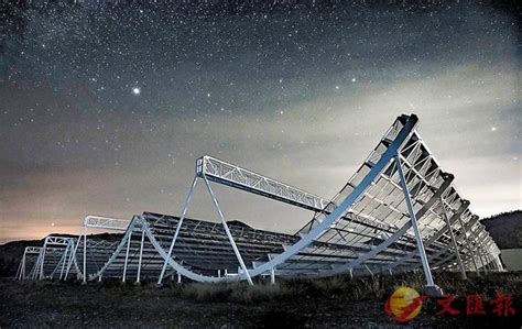外太空傳來神秘電波 訊號罕有重複 香港文匯報