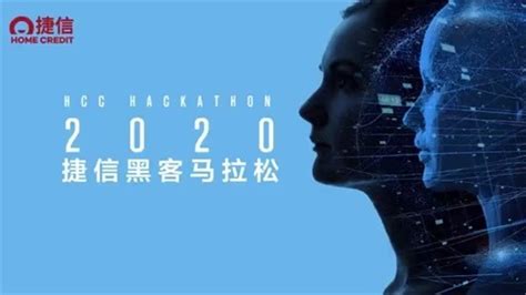 100audio产品案例 捷信消费金融 黑客马拉松”活动音乐授权影视工业网 幕后英雄app