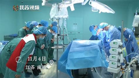 致敬！男子脑死亡捐出器官给4人生的希望我苏网