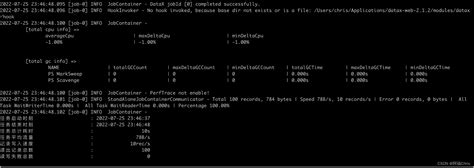 如何使用 datax 从 postgresql 同步数据到 oceanbase 用datax 将pgsql同步到mysql csdn博客