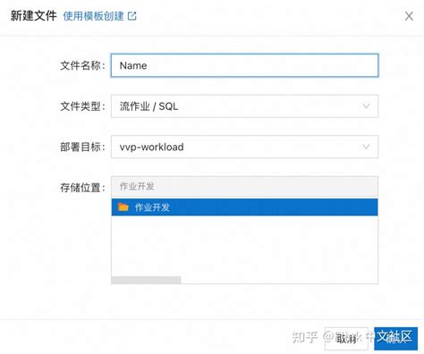 如何实时统计最近 15 秒的商品销售额｜flink learning 实战营 知乎