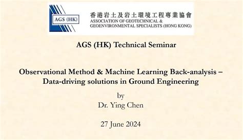 Observational Method And Machine Learning Back Analysis Data Driving