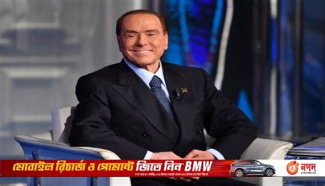 Former Italian Pm Silvio Berlusconi Dies At 86