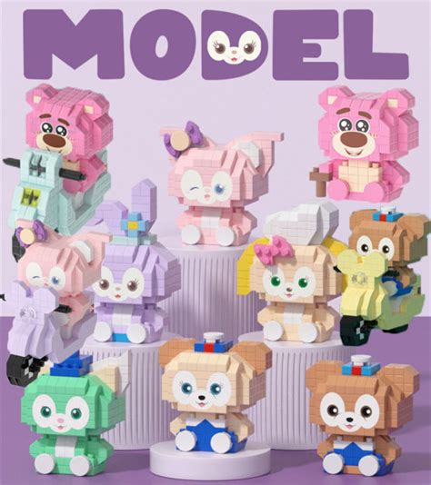 Disneys บล็อกการ์ตูน Lotso Stellalou Linabell Duffy ของเล่นบล็อกตัวต่อ