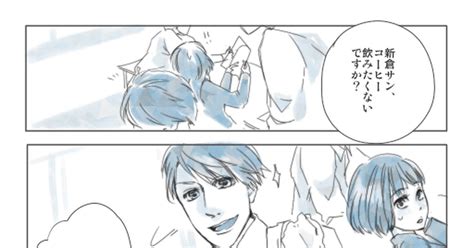ぴく恋3rd 【ぴく恋3rd】比較的良い1日【交流】 N臣のマンガ Pixiv