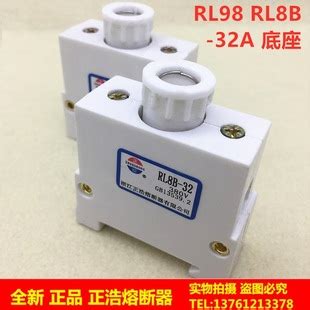 Rl Rl B V A Rl Rl B