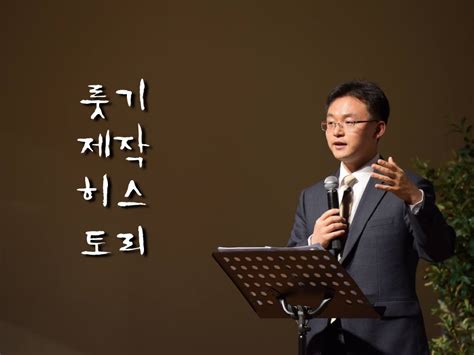 작은도마의 책과 삶 이야기 [ 읽는 설교 룻기 강의 Ppt 공유 이벤트를 마쳤습니다 ] 총